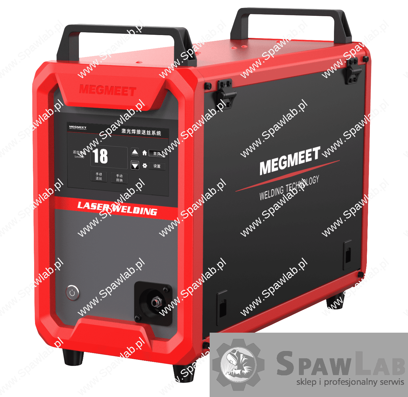 MEGMEET LUX 2000C R06080029